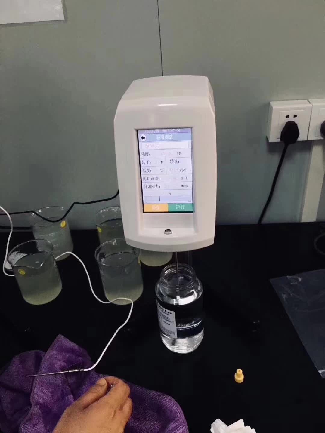 ASTM Lab Digital Viscometer , Viscosity Measurement Equipment For ...